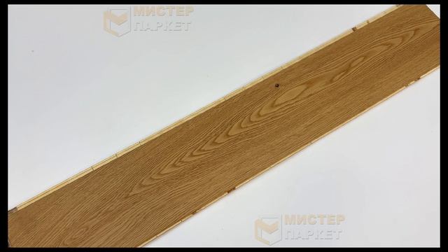 Паркетная доска Tenfor Классика Дуб Latte