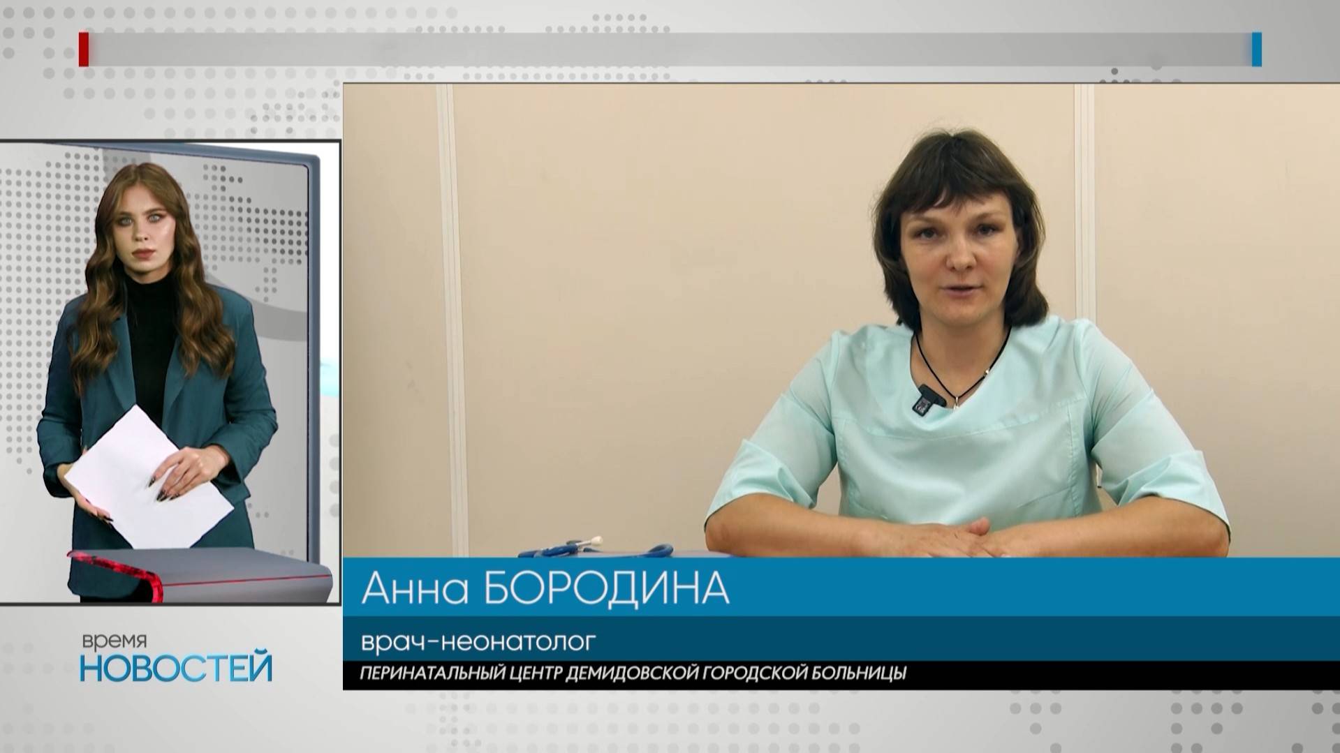 Насколько важно кормить ребенка грудью