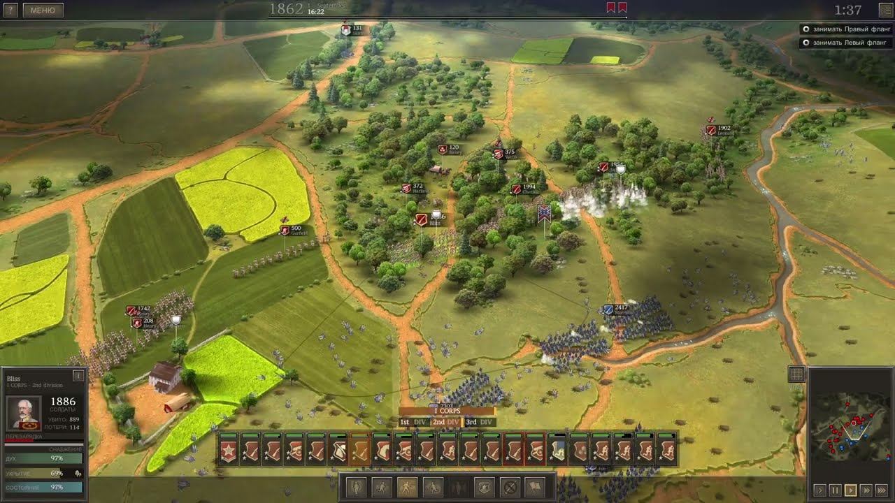 Ultimate General Civil War Hardcore 4.0  -= 8 =- Конфедерация "Янки несут потери"