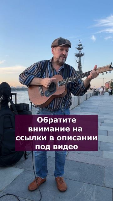 Белла чао Bella ciao «Прощай, красавица» народная итальянская песня, участников движения Сопротивлен