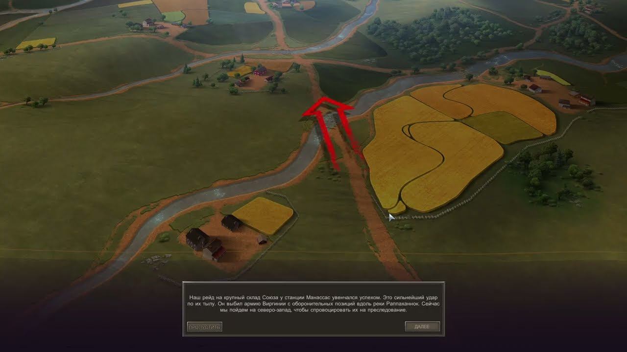 Ultimate General Civil War Hardcore 4.0  -= 7 =- Конфедерация "Второе сражение при Булл-Ране"