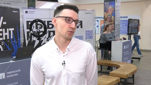 Итоги приемной кампании Пермского Политеха