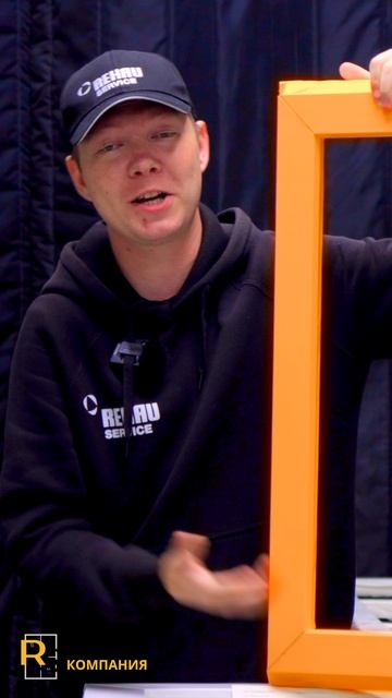 Как сделать так, чтобы окна не желтели!