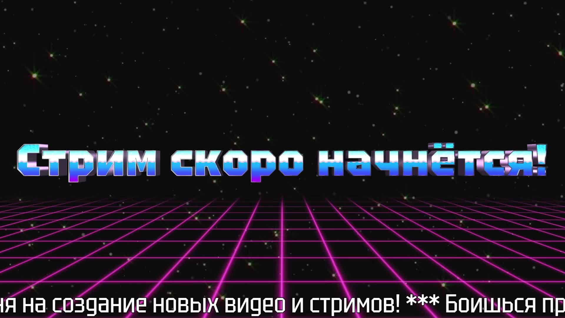 Классика-фигасика: Super Mario Bros. 3 (NES, 1990). Стрим №3