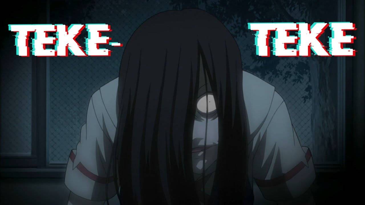 Страшная история - Теке Теке