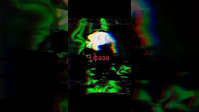 Музыка betrayed 1x1x1x1