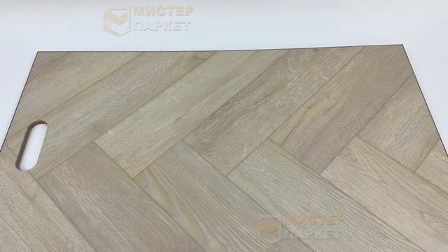 SPC каменный ламинат OffWood HerringboneOFF Амазония