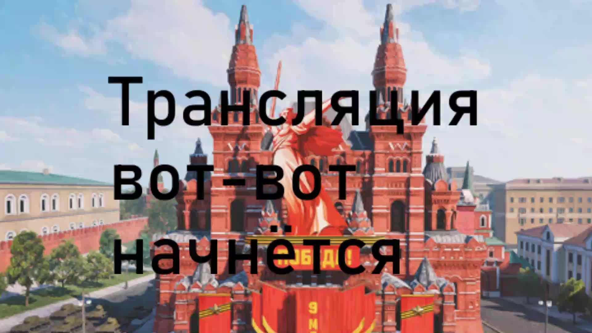 метро 2033 exodus (часть 5)