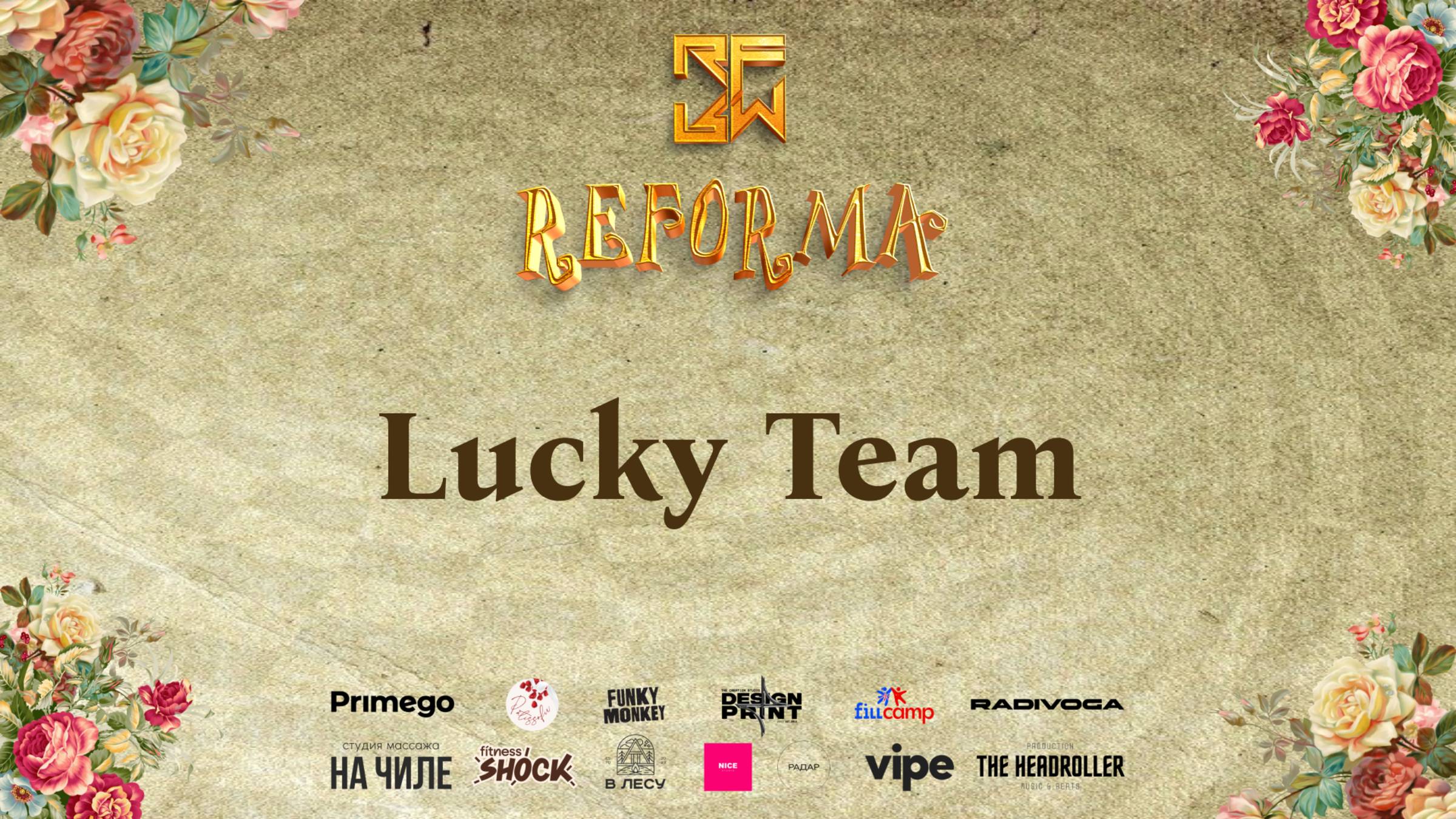 Lucky Team |STYLE WAACKING| Front Row
