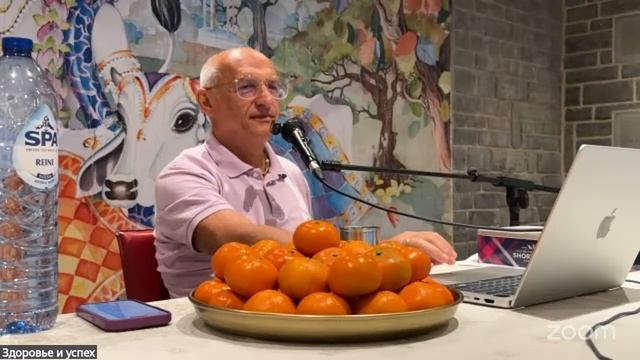 2025 Фестиваль здоровья с Олегом Торсуновым День 1