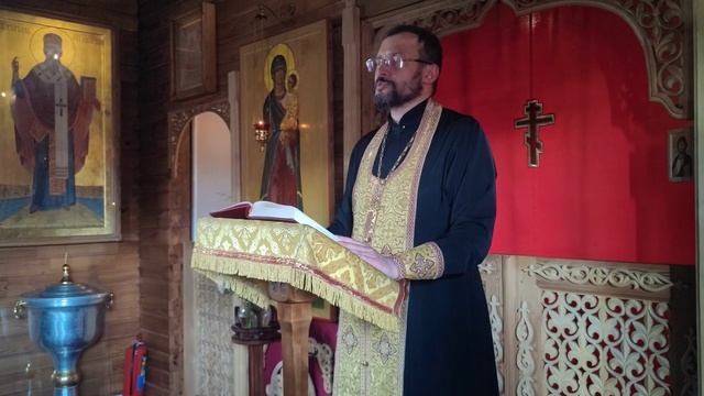 Проповедь отца Алексея после Всенощного Бдения 16 августа 2025 года