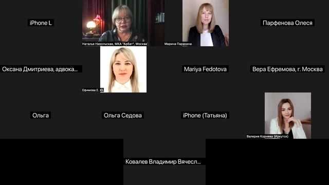 Как развивать юрбизнес, не дожидаясь кризиса? видео 22 авг 2025