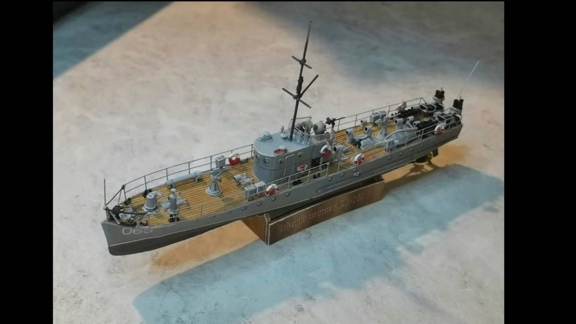 Сборка бумажной модели морского охотника "МО-4" 1942г, от БМ, 1:200. Автор Алексей Тиличко