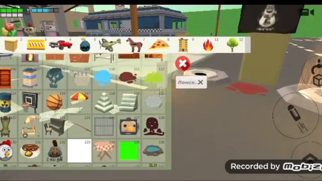 призыв раздражающий мистическое охота на объекта999999999999999