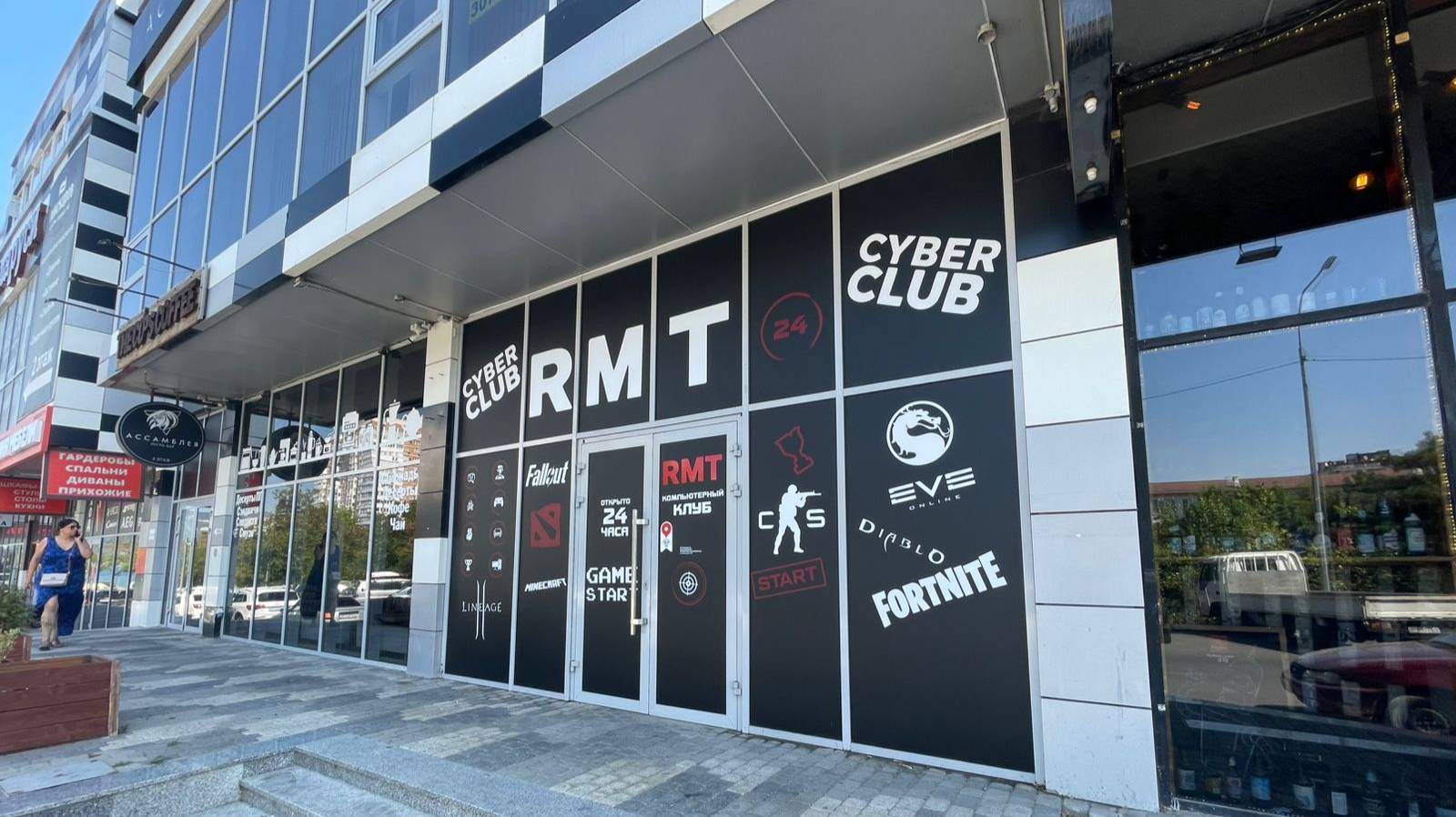 АРЕНДА/СДАМ В АРЕНДУ ПОМЕЩЕНИЕ. г. Новороссийск. Южный район. ул. Пионерская 2