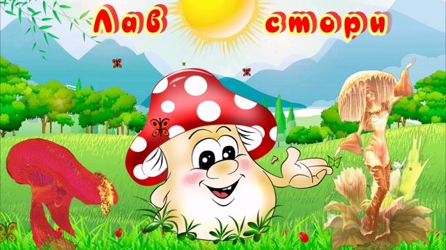 NEW 2025! - ЛАВ СТОРИ - ПРИКОЛЬНАЯ ПЕСЕНКА ПРО ЛЮБОВНЫЙ ТРЕУГОЛЬНИК! 😄💖😄