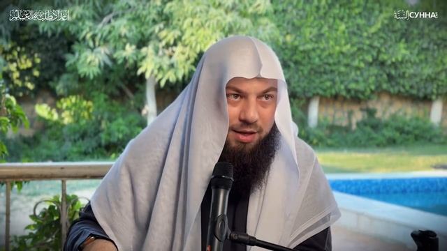 13.  Основы и правила манхаджа праведных предшественников || Сирадж Абу Тальха