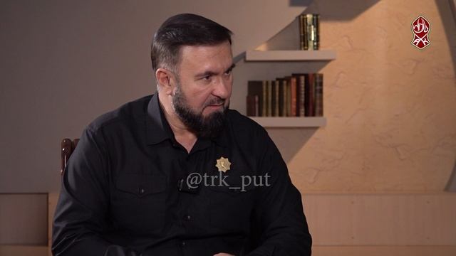 ОБ РОЛИ АХМАТА-ХАДЖИ КАДЫРОВА В СУДЬБЕ ЧЕЧЕНСКОГО НАРОДА | "АКТУАЛЬНОЕ ИНТЕРВЬЮ"