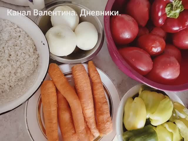 Завтрак туриста или заготовка на зиму с рисом и овощами. Рецепт.