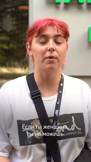 Амбассадор премии Кардо из ЮАР