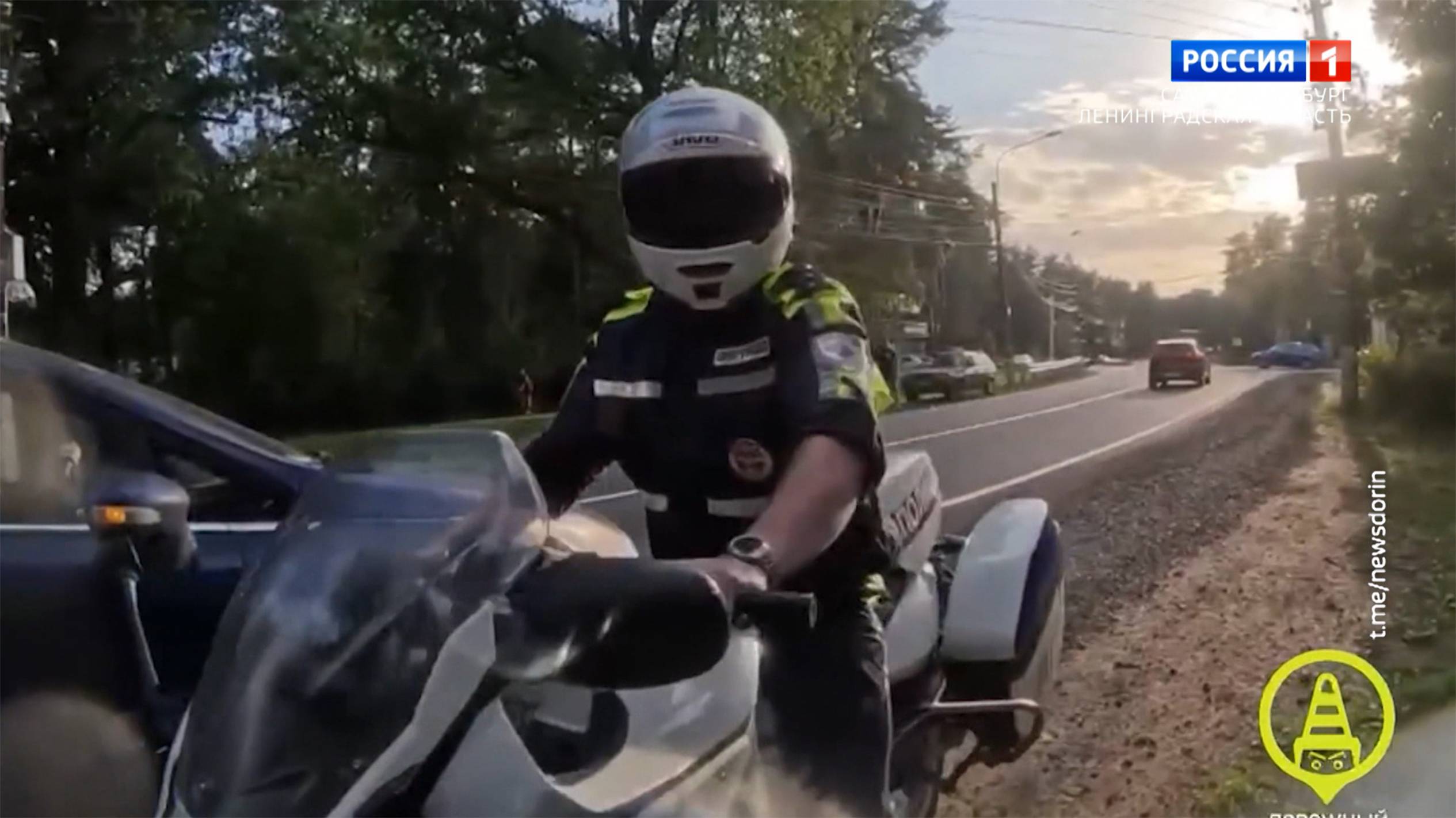 Местное время. Санкт-Петербург от 22.08.2025