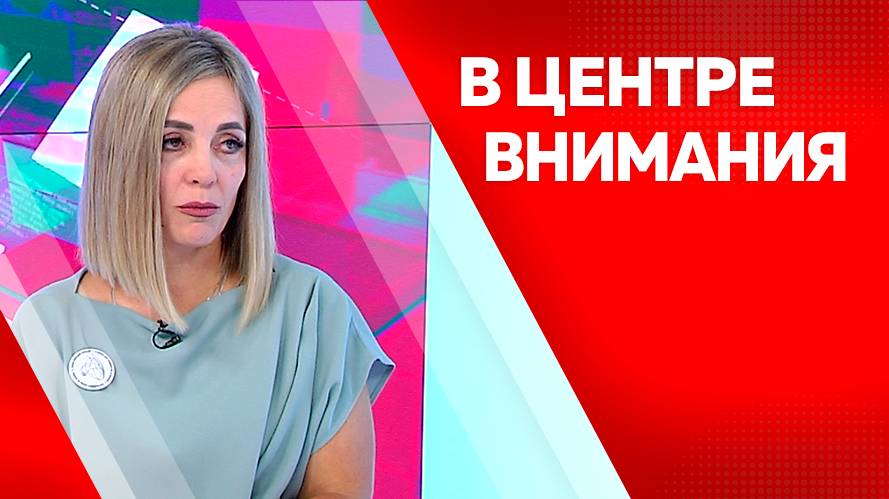 В центре внимания: Евгения Пушина от 22.08.2025