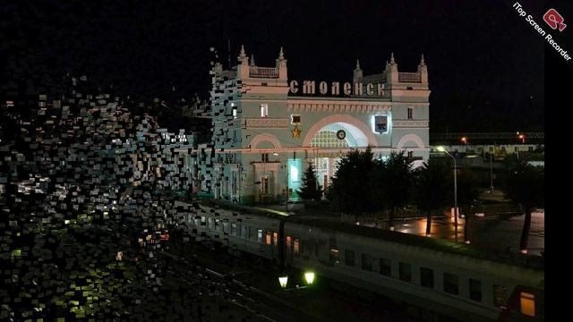 Клип Пустой вокзал