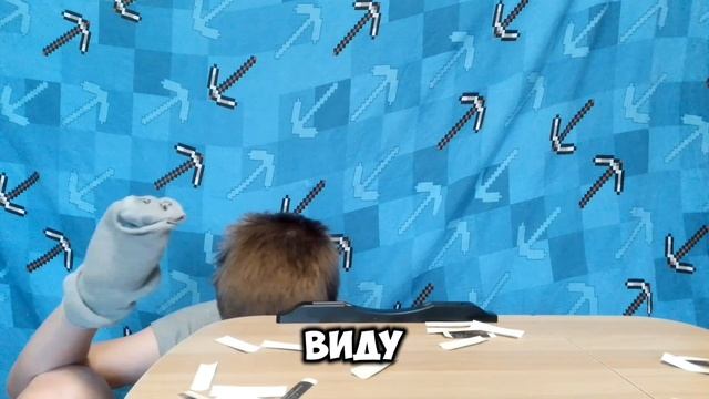 Шоу Носка. Читаем коментарии зрителей