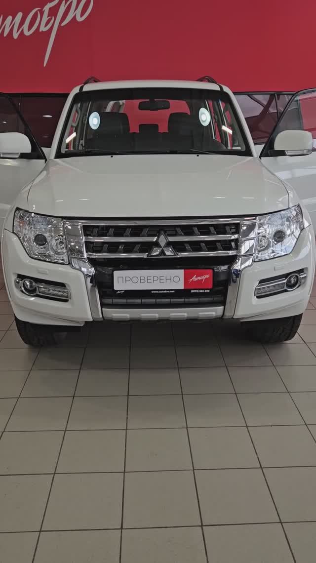 Mitsubishi Pajero '2015