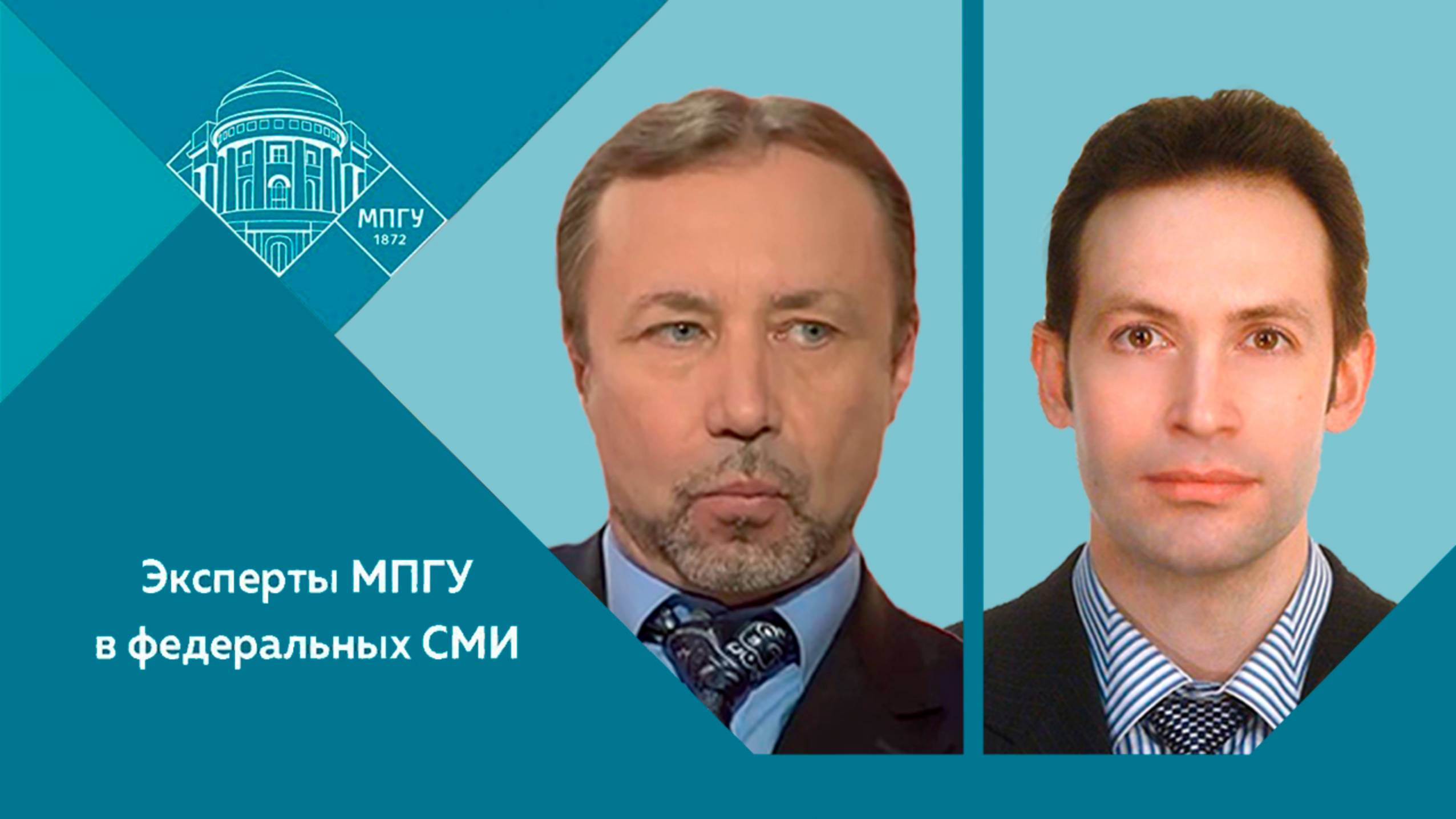 "Александр I: Несбывшийся реформатор" Часть 2. Г.А.Артамонов и В.Ю.Захаров на канале СветославЪ