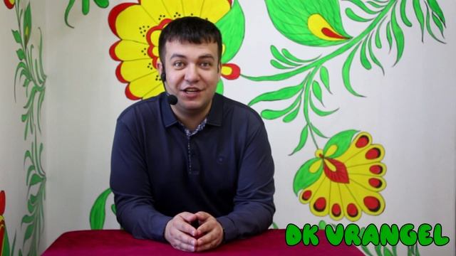 Выпуск 1 Видео журнал «Здесь увидишь чудеса» 1 сезон