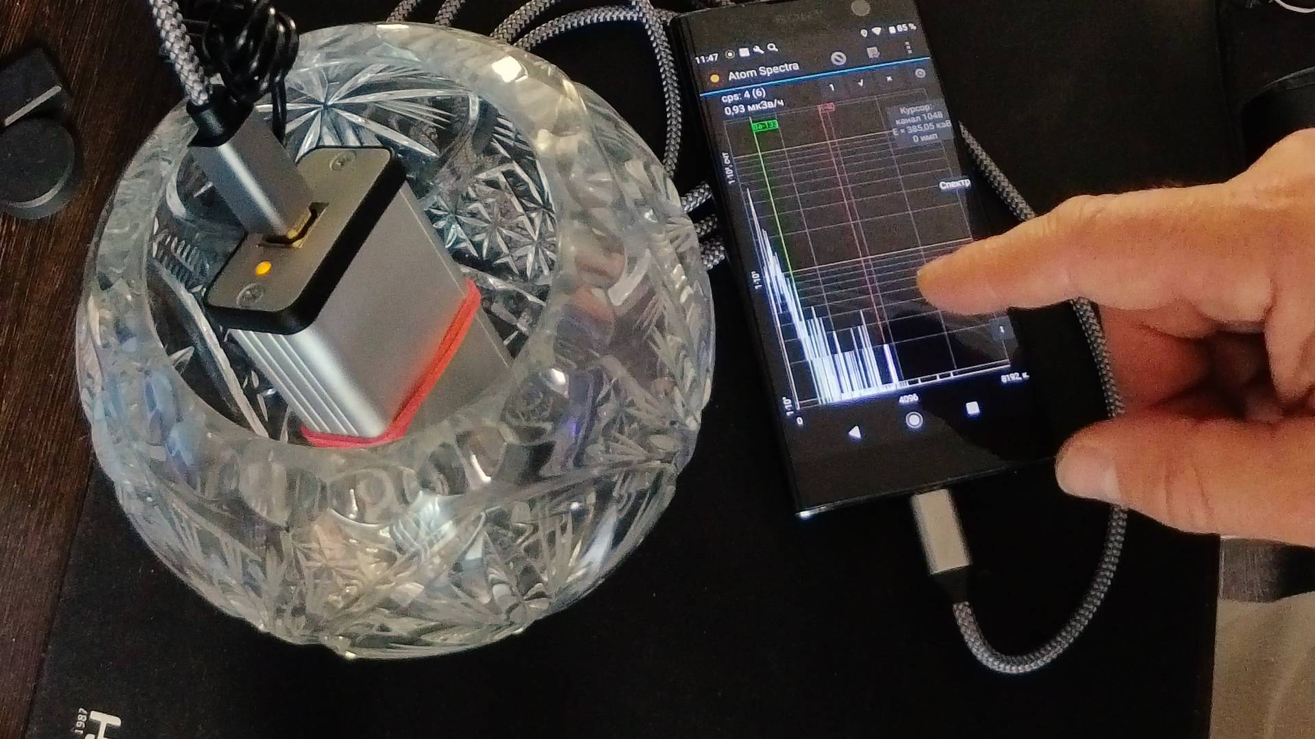 Что за прибор Спектрометр Atom Spectra Nano8 Pro. Обзор