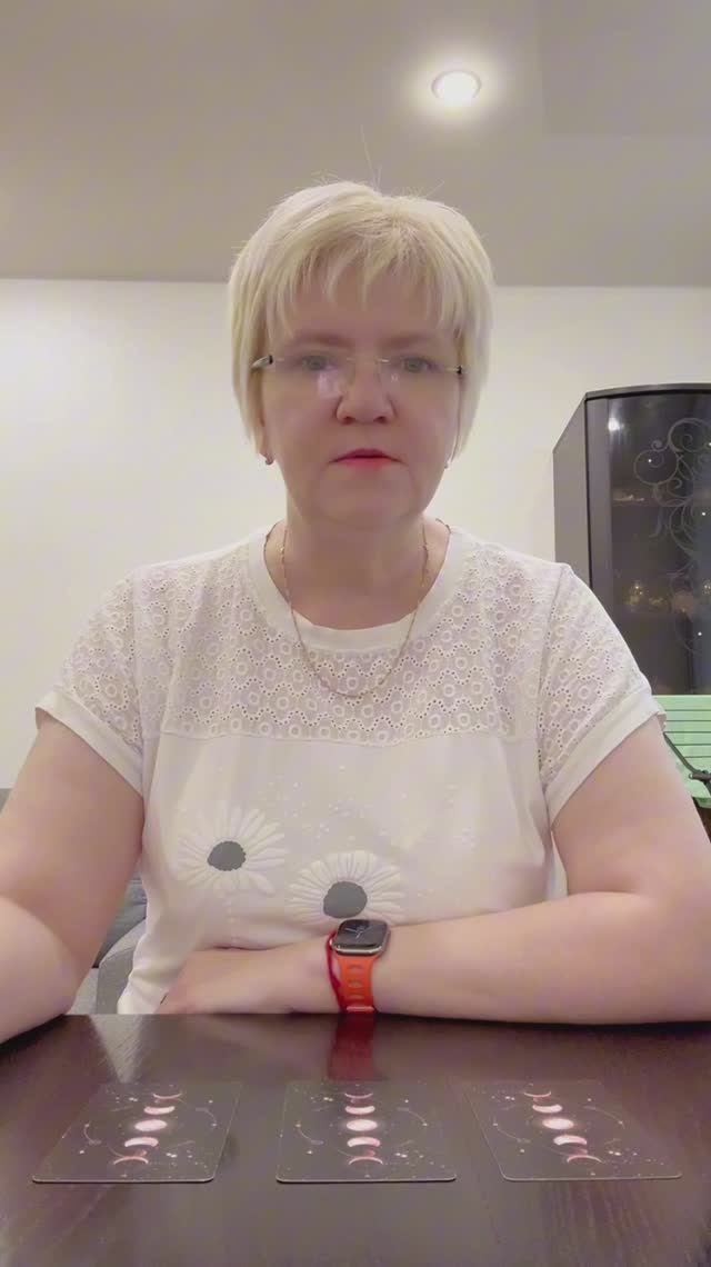 Предсказание на неделю с 25 по 31 августа 2025 года