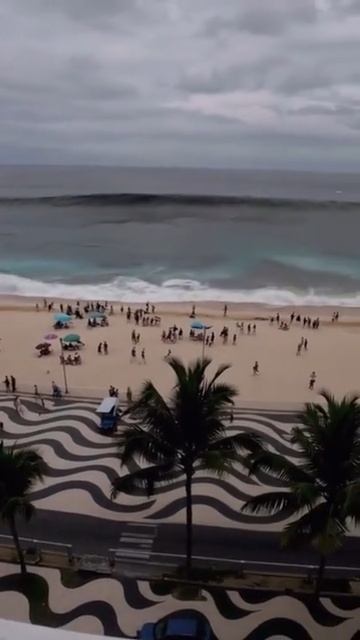 Бодрящий прилив