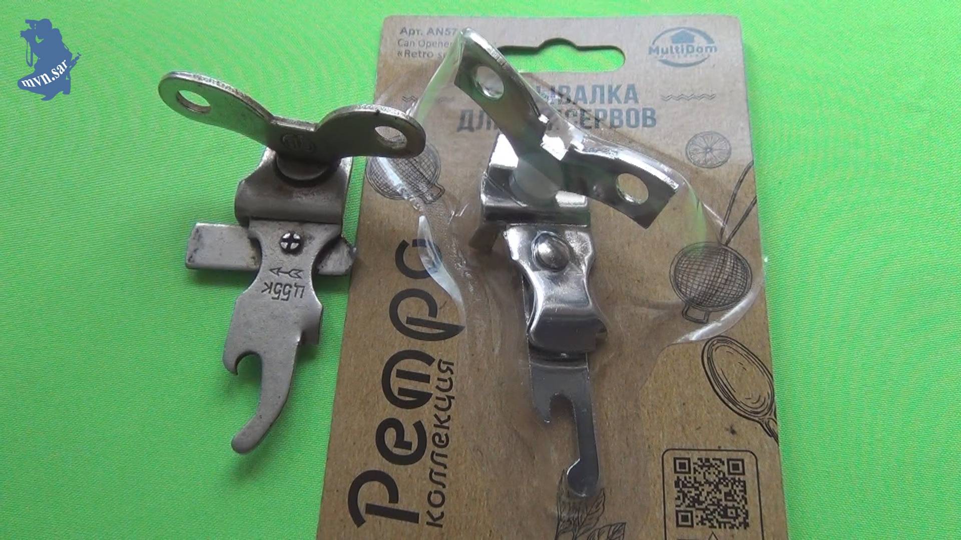 Открывалка консервный нож 55 коп. винтаж СССР и Ретро из 21 века.#901