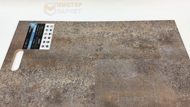 SPC каменный ламинат OffWood StoneOFF Олимп