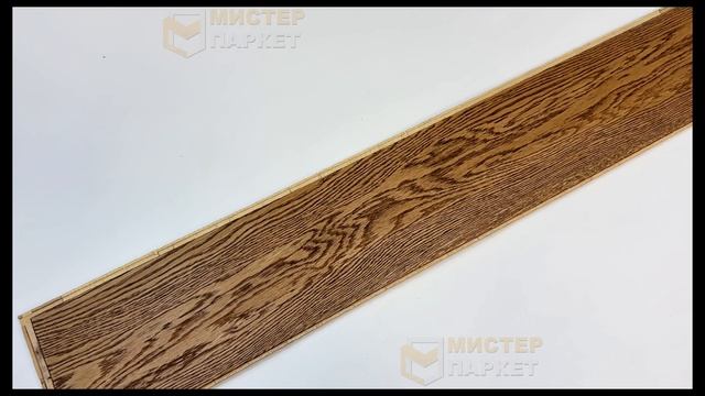 Паркетная доска Tenfor Классика Дуб Tavern