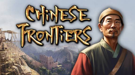 Chinese Frontiers (Строительство Китайской деревни)№3