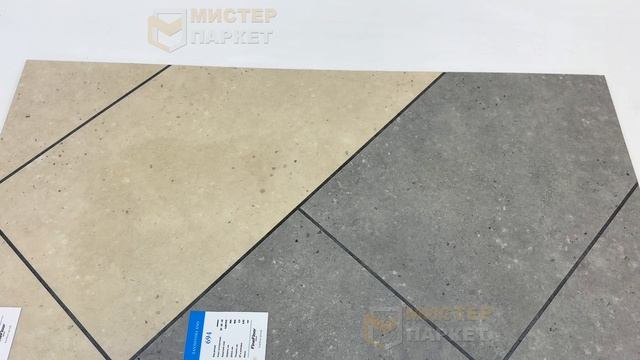 Кварцвинил Tanto Original Volcano 694