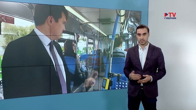 Неделя 24.08.2025