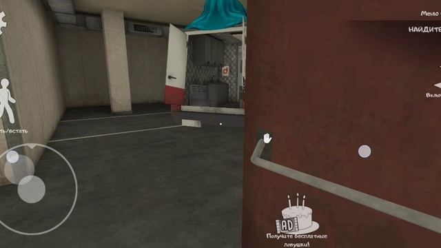 Прохождение Мороженщик 7 Ice Scream 7