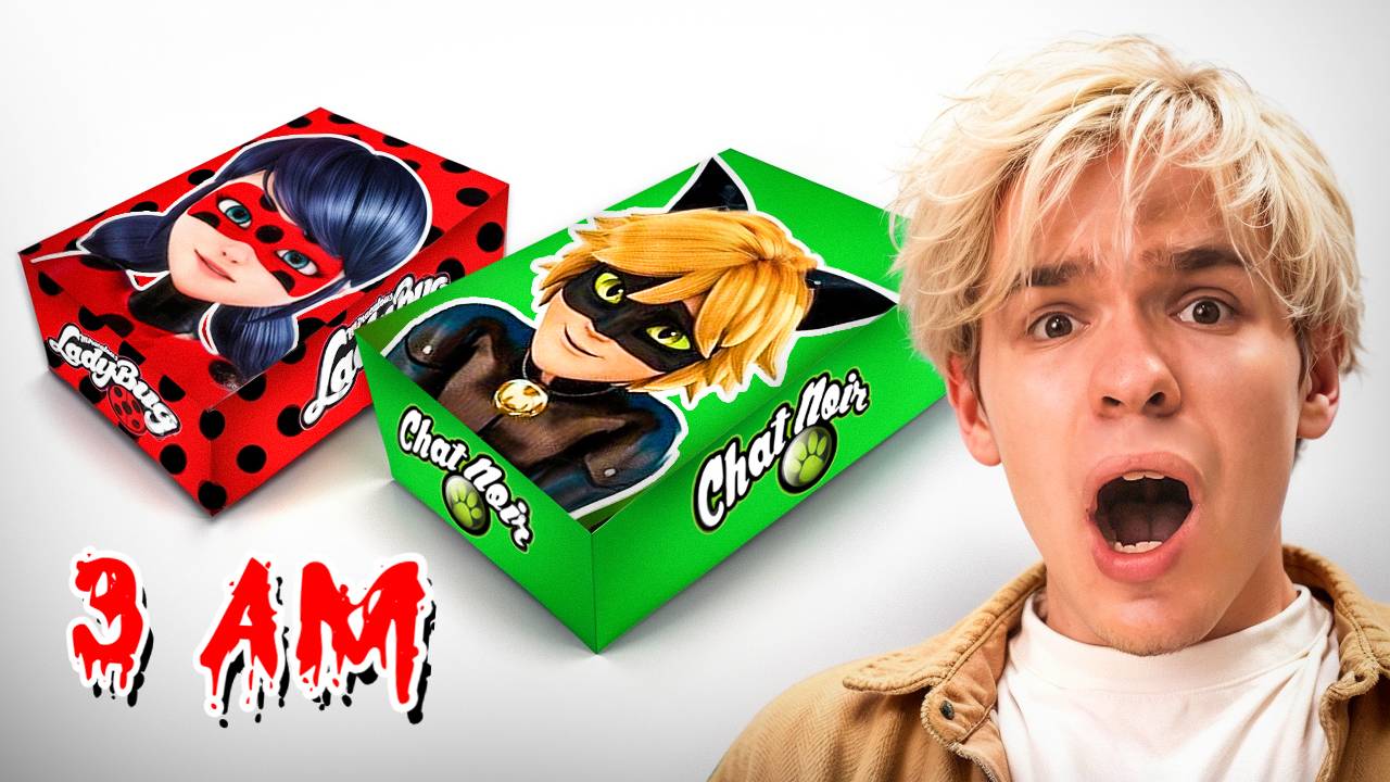 НЕ ОТКРЫВАЙ ЛЕГО НАБОР ЛЕДИ БАГ И СУПЕР-КОТ В 3:00 НОЧИ !!