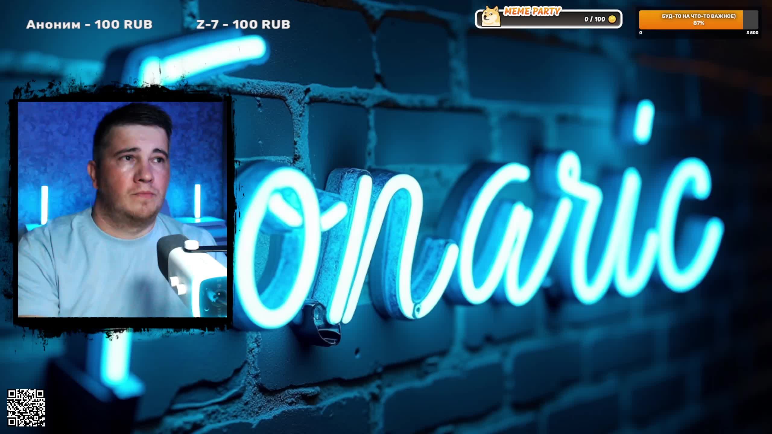 Пятничный вечер в Liar's Bar и немного Counter-Strike 2 | КООП-СТРИМ