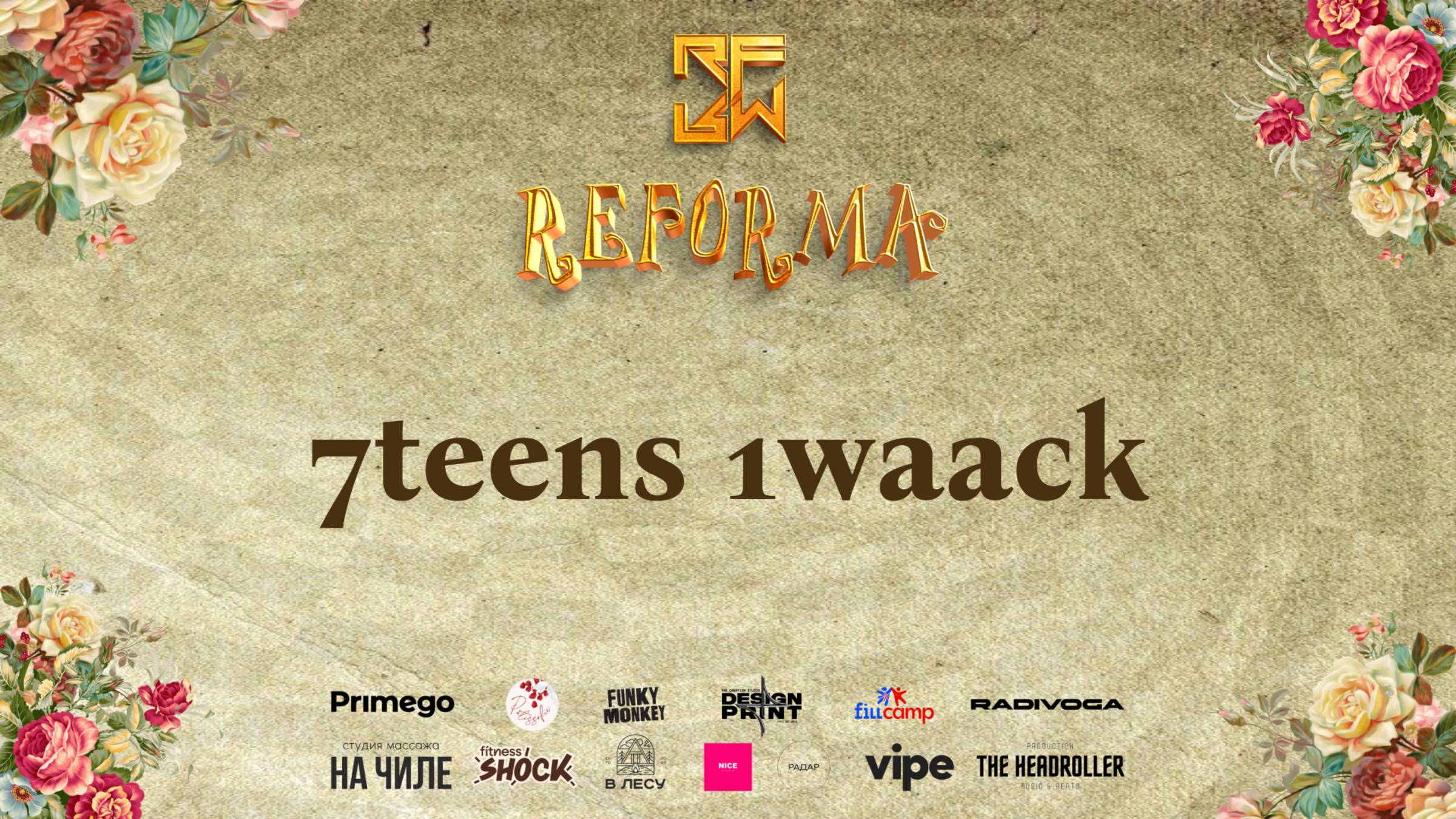 7teens 1waack |STYLE WAACKING| Front Row