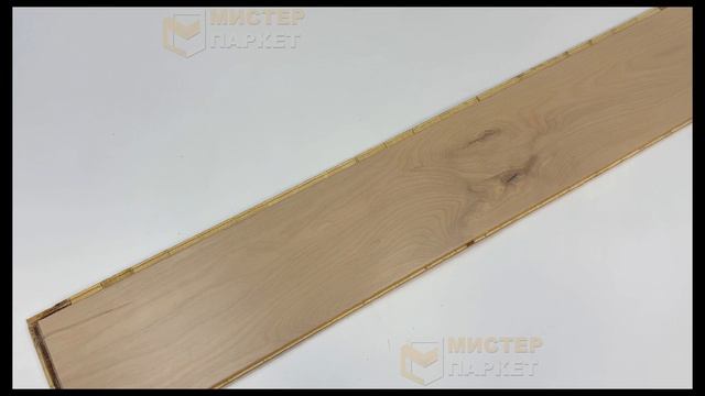 Паркетная доска Tenfor Классика Береза Rush