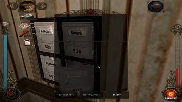 Прохождение Vampire_ The Masquerade Bloodlines #2 Санта Моника