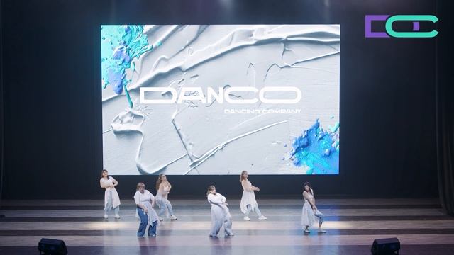 «Не спится» Казанчан Корюн Геворкович, Caribbean mix, педагог-хореограф Валерия Прокопенко