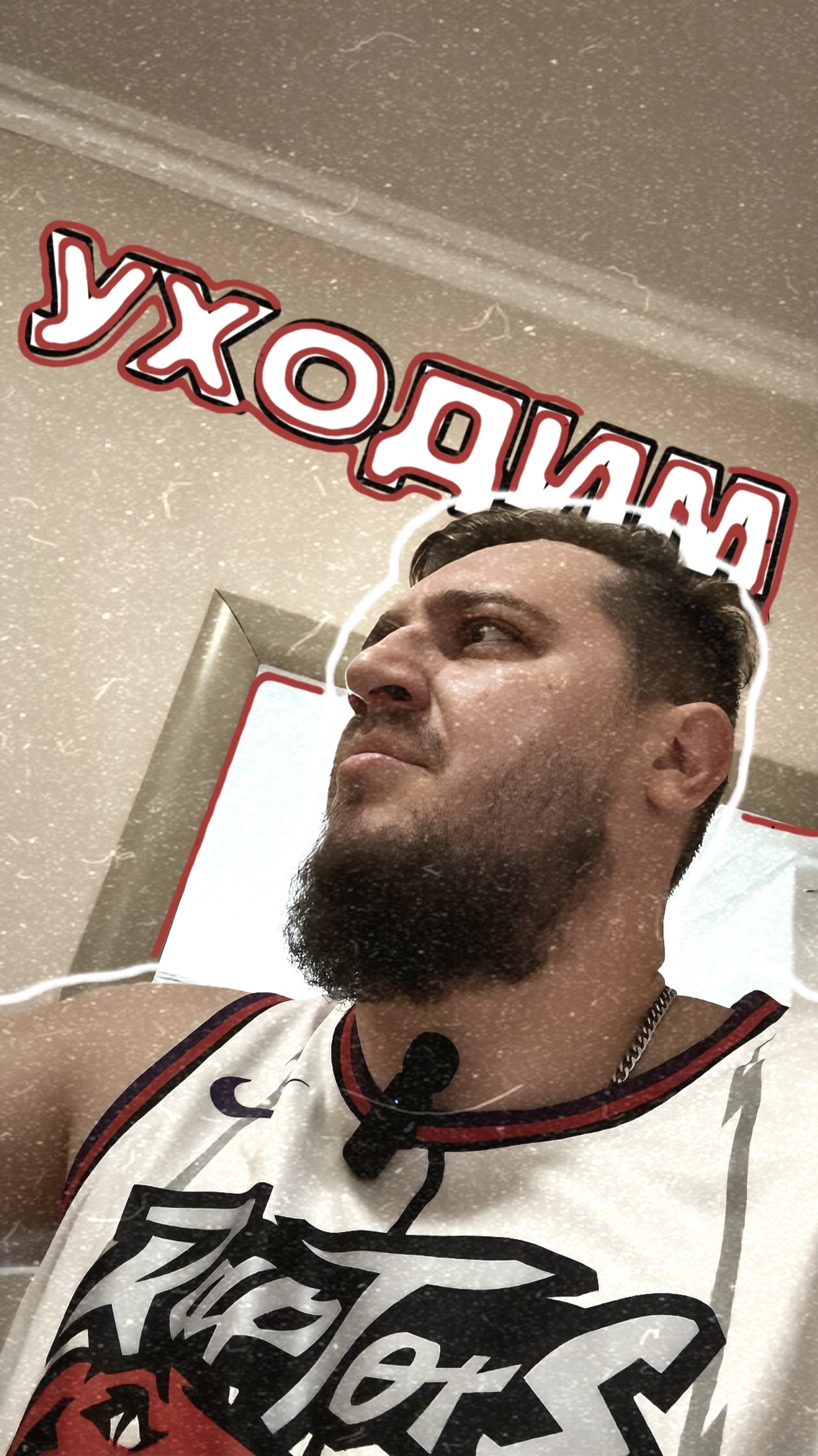 Уходим #coppypaster