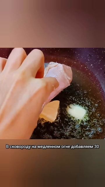 КУРИНЫЕ ГОЛЕНИ В ПОДЛИВЕ С ЛУКОМ К ЛЮБОМУ ГАРНИРУ!!! #надьяна #рецептыотнадьяны #голени #курица