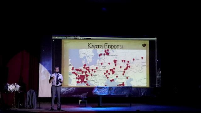 🎼 Лекция о жизни и творчестве Петра Ильича Чайковского